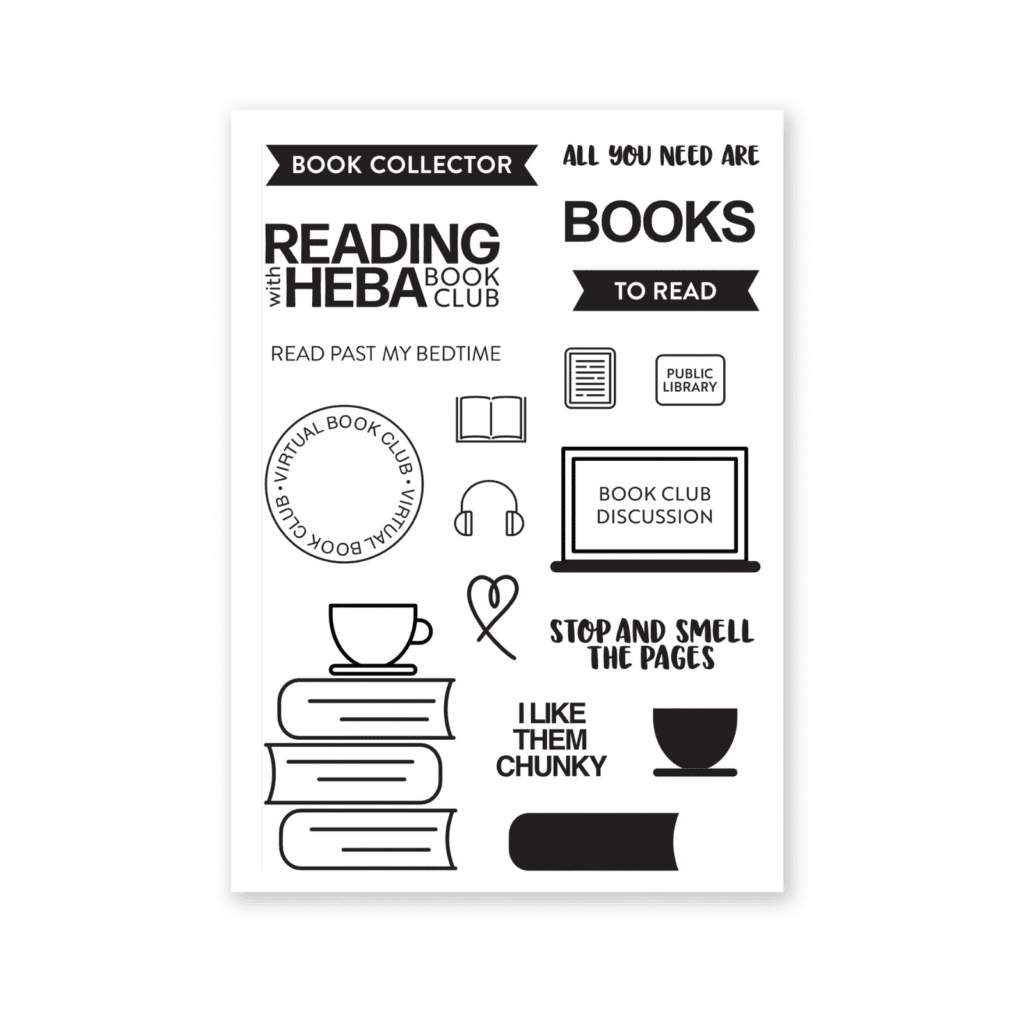 Reading With Heba Stamp Set | Clear Stamps for Reading Journals ...
